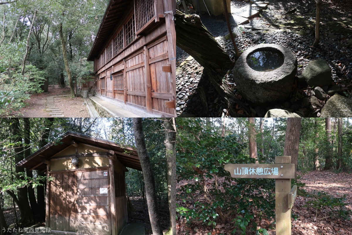 京都吉田山の森に佇む癒しの古民家カフェ（茂庵） | うたたね関西見聞録